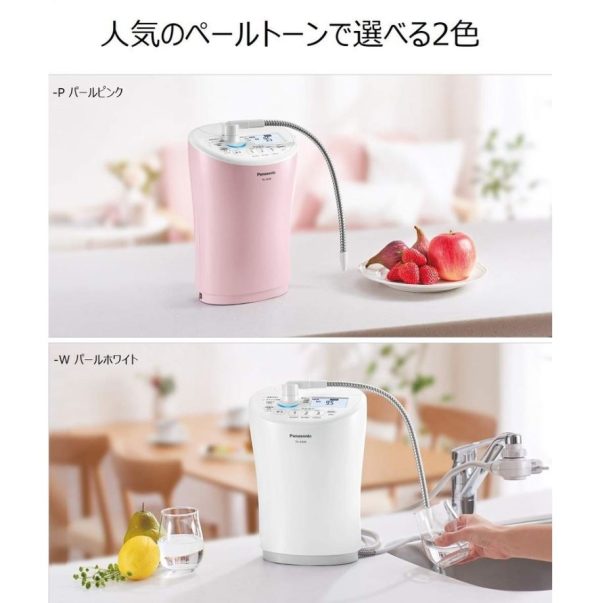 Lõi lọc tinh Panasonic TK-HS92C1 - Xuất xứ Nhật Bản, Chính hãng