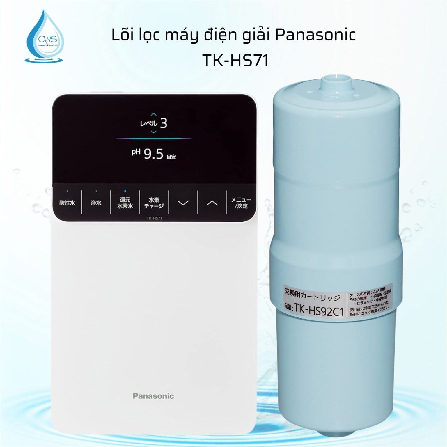 Lõi lọc Panasonic TK-HS71 nội địa Nhật - Chính hãng, giá tốt